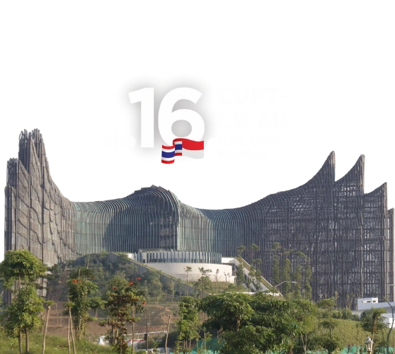 Beranda | Institut Teknologi Kalimantan